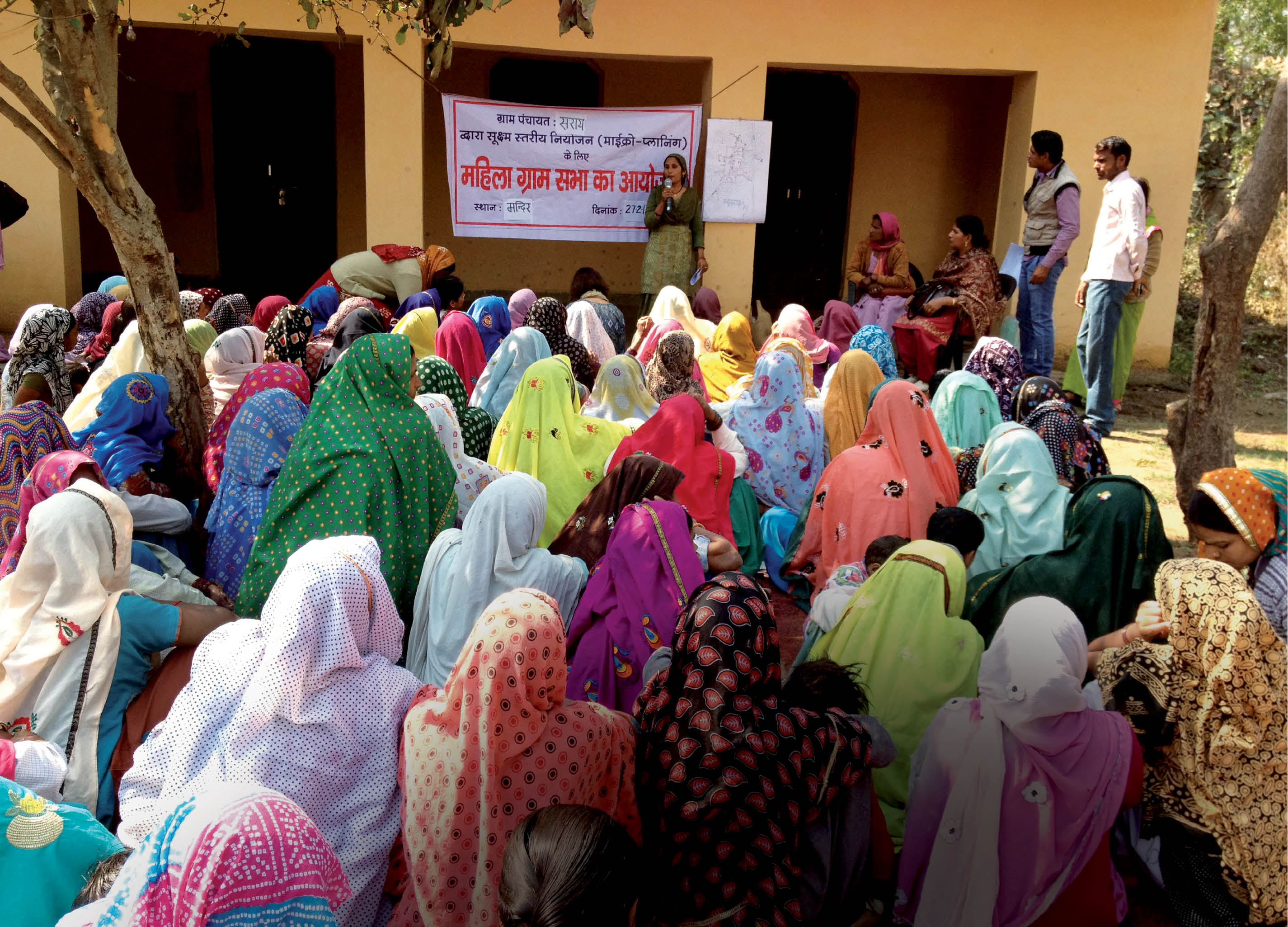 GNY :: Women in panchayat